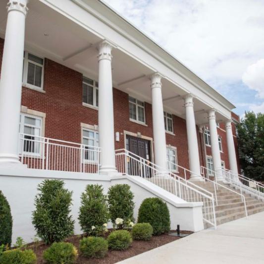 Residence Halls | Lipscomb University