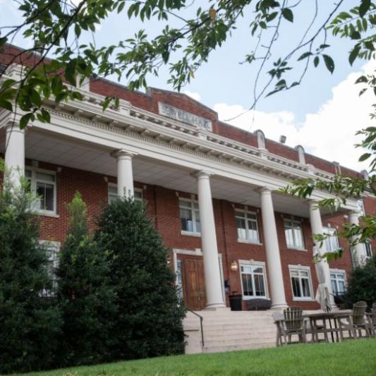 Residence Halls | Lipscomb University